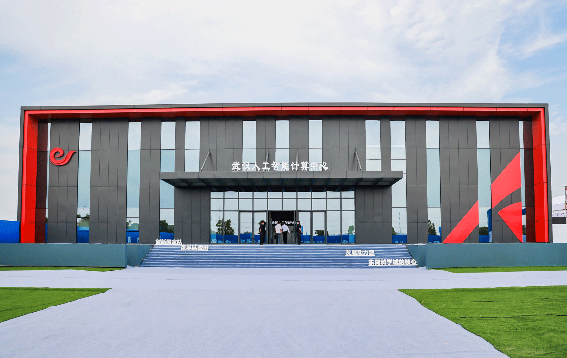 昇腾社区-官网丨昇腾万里 让智能无所不及