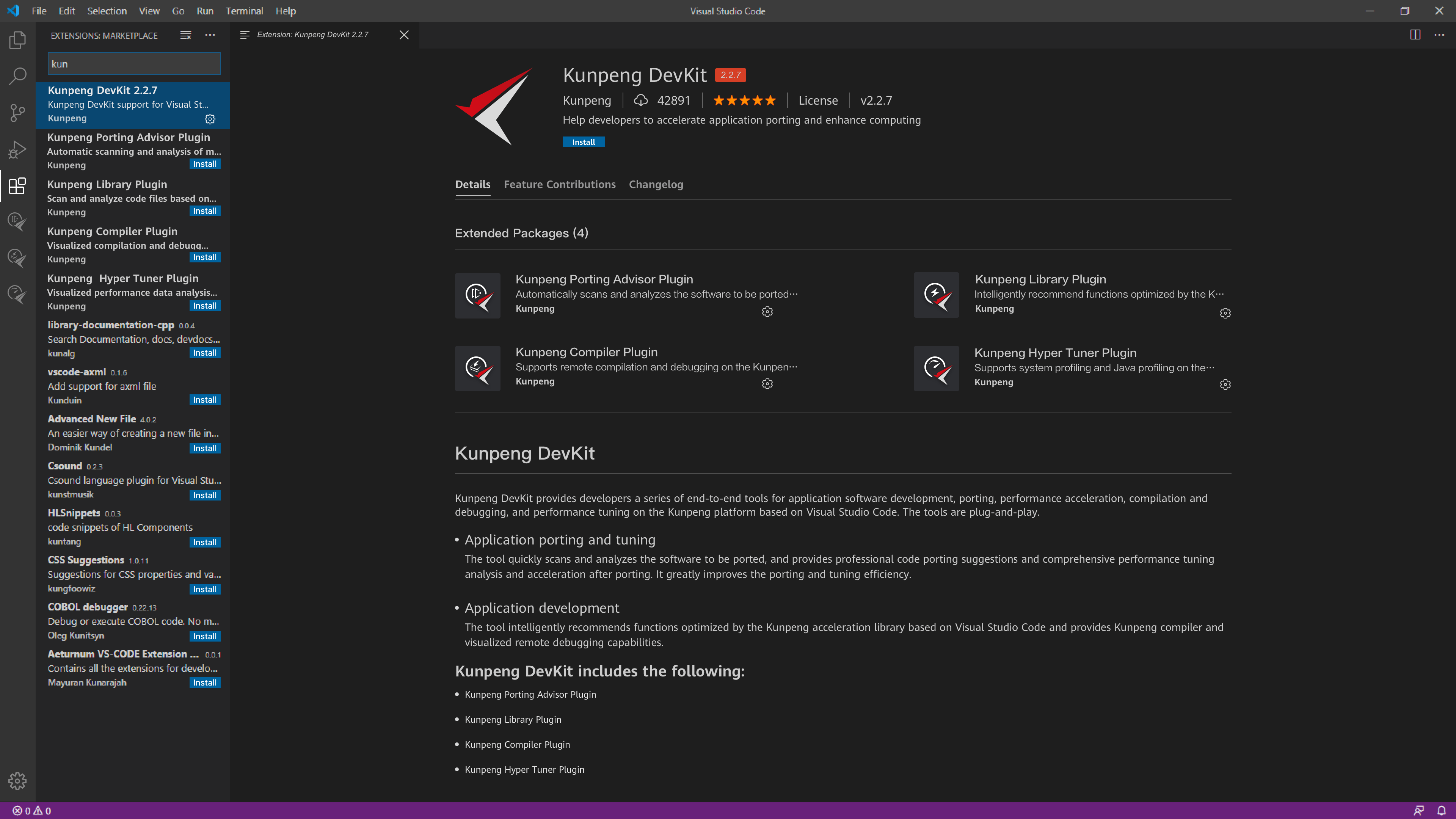 鲲鹏社区-官网丨凝心聚力 共创行业新价值