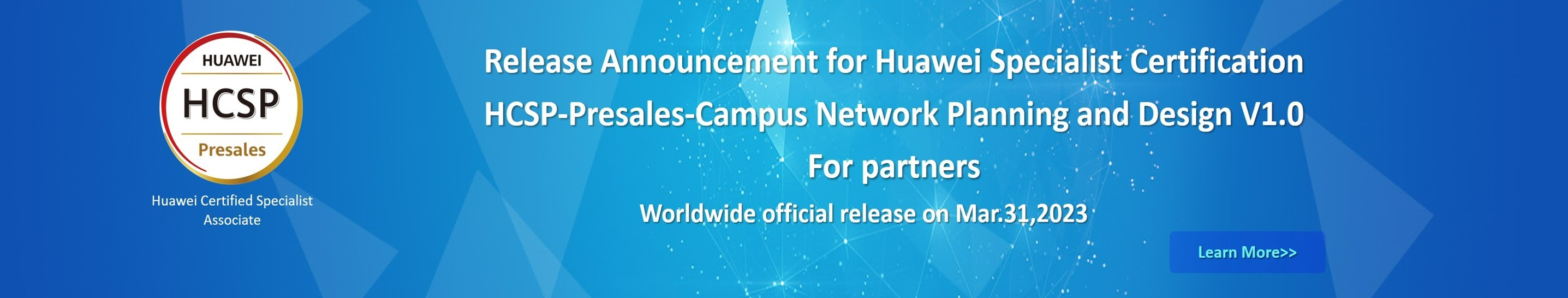 华为人才发展中心