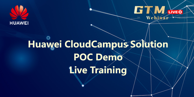 华为人才发展中心