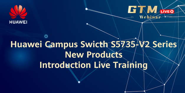 华为人才发展中心