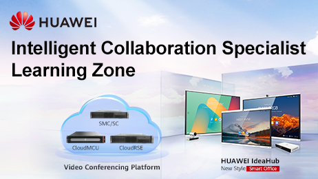 University Home Page