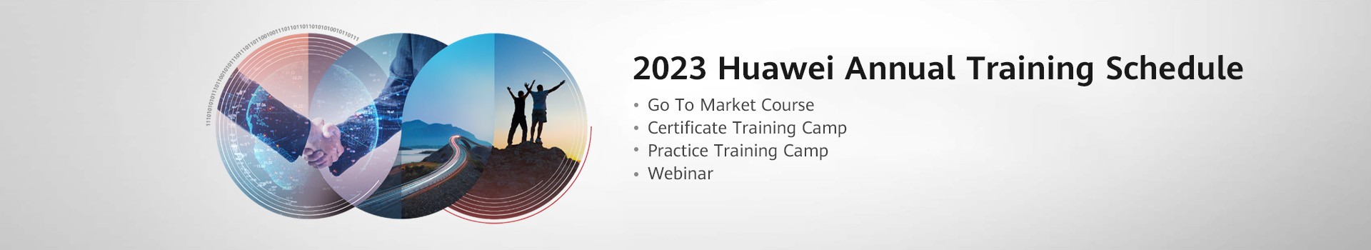 华为人才发展中心